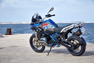 BMW R 1200 GS 2017 Infos Bilder Und Video